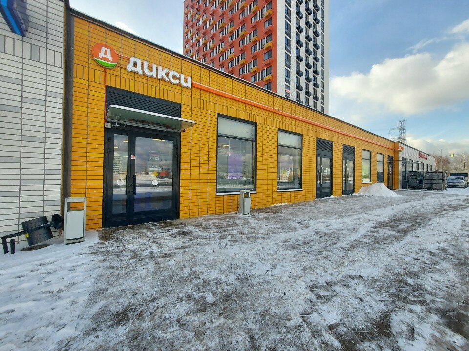 Süpermarket Dixy, Moskova, foto