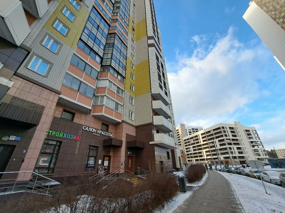 Güzellik salonu Paradiz, Moskova, foto