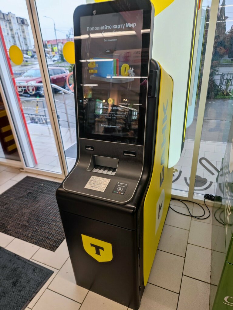 ATM'ler Т-Банк, Krasnodarski krayı, foto