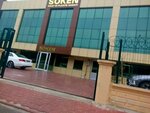 Söken Kalıp (Konya, Karatay, Fevziçakmak Mah., Şehit Hamdi Karagöz Cad., 4), plastik ürün üreticileri  Konya'dan