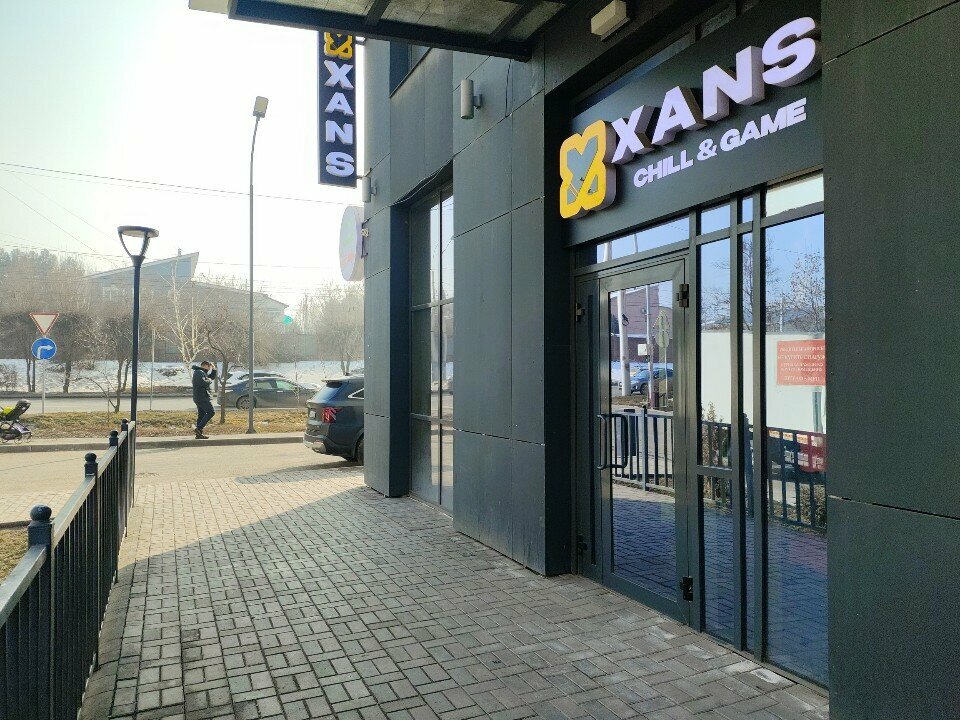 Bilgisayar kulübü Xans by Nice, Almatı, foto