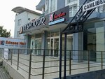 Desadoor (Bursa, Nilüfer, Çalı Mah., Ömer Biltekin Blv., 3/1A), mobilya mağazaları  Bursa'dan