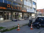 Güral Porselen (İzmir, Konak, Halkapınar Mah., 1345 Sok., 2B), züccaciye mağazaları  İzmir'den