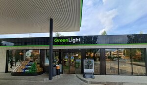 GreenLight (shosse Doroga Zhizni No:9Б), kafe  Vsevolgsk'tan