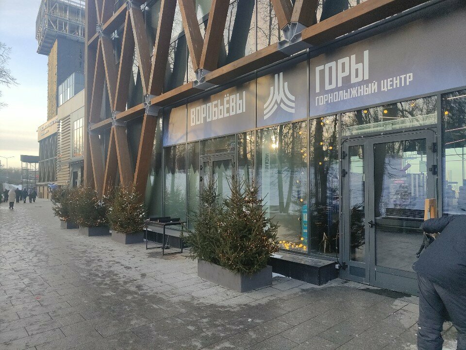 Kahve dükkanları T Premium, Moskova, foto