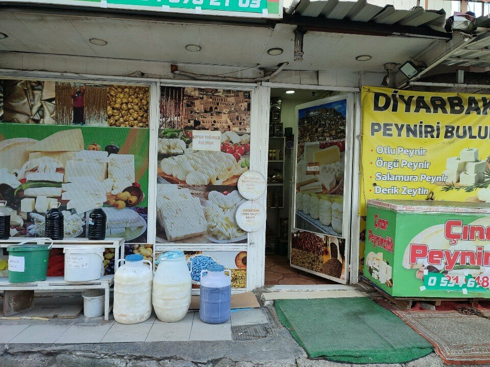 Süt ürünleri satış mağazaları Çınar Peynircilik, İzmir, foto