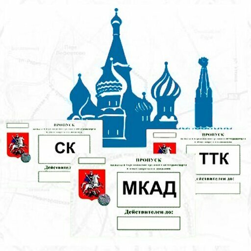 Araç muayene istasyonları Shinomontazh Team A, Saint‑Petersburg, foto