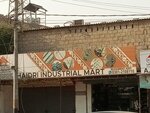 Haidri industrial Mart (No:220G, Landhi Town, Sector 27), banyo ve klozet mağazaları  Karaçi'den