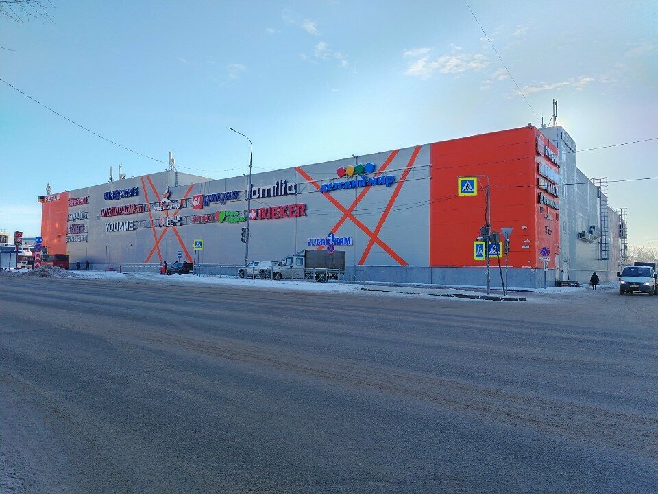 Anne ve çocuk odası Комната матери и ребёнка, Kingisepp, foto