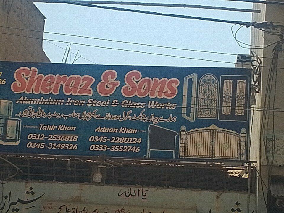 Dökümcüler Sheroz and sons, Karaçi, foto