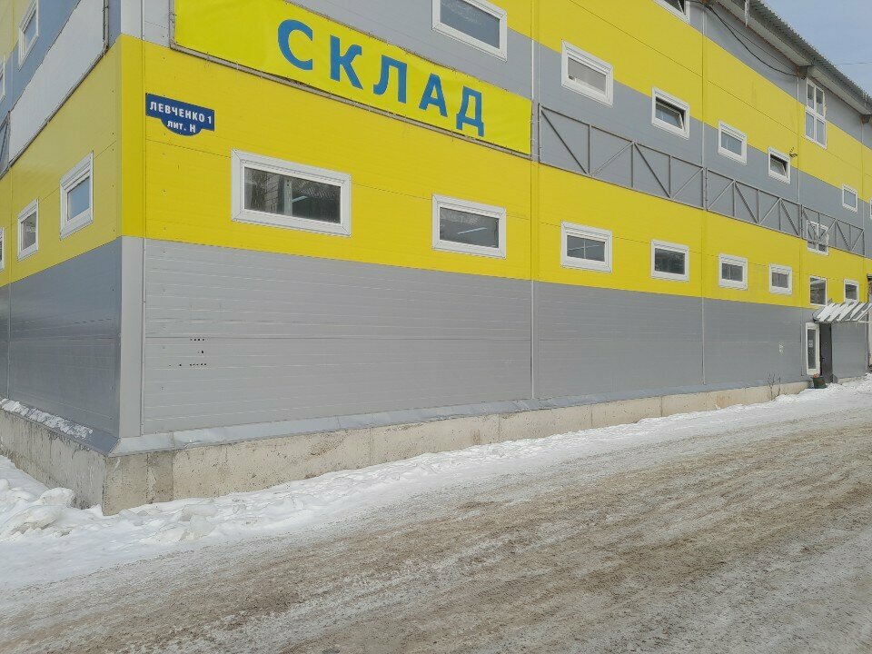Hayvanat bahçesi merkezi Мой Чемпион, Perm, foto