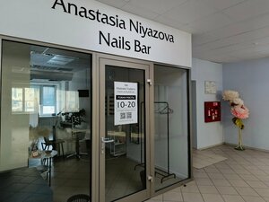 Anastasia Niyazova Nails Bar (Igorya Kirtbaya Street No:19), manikür-pedikür  Surgut'tan