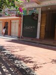Textileria Fernández (Santa Cruz de la Sierra, Distrito Municipal 11, Avenida Cañoto, 822), mefruşat  Bolivya'dan