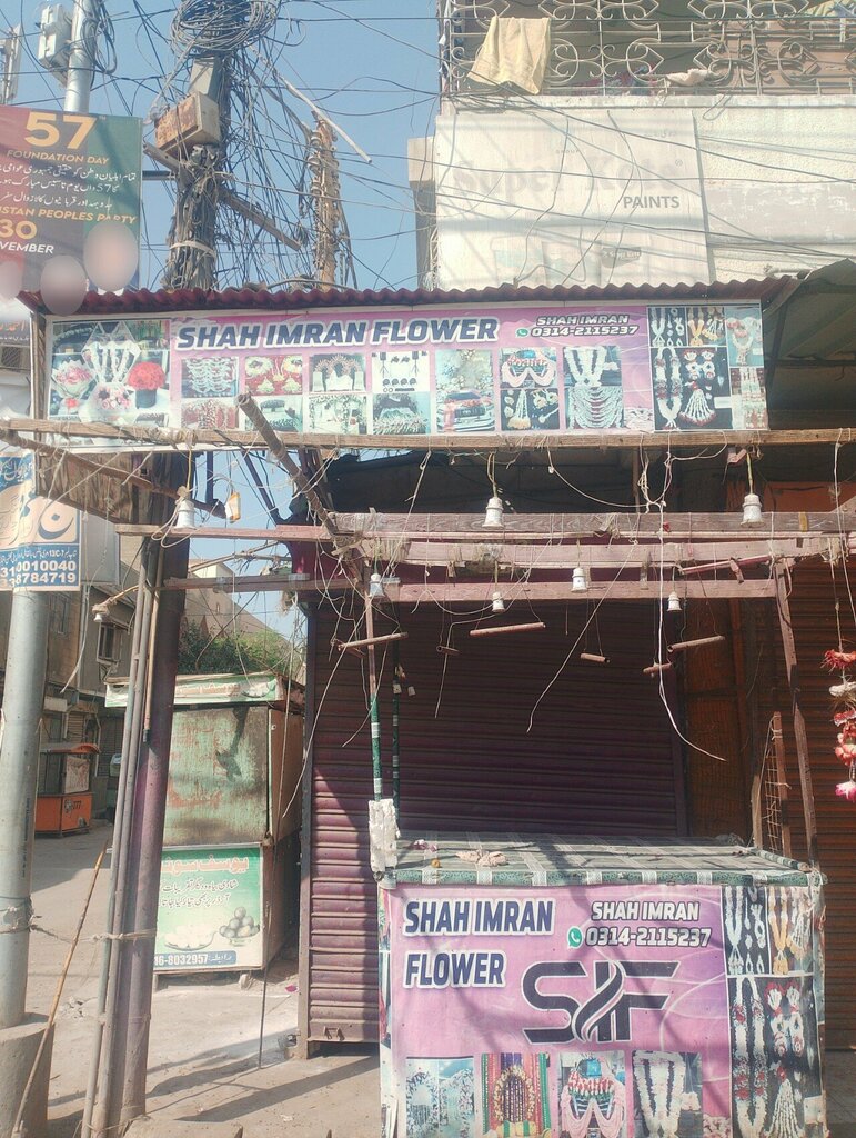 Çiçekçiler Shah Imran, Karaçi, foto