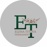 Titova PM&Brows (ulitsa Goleneva No:66), kalıcı makyaj stüdyosu  Stavropol'dan