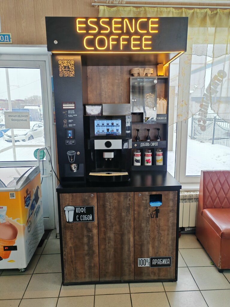 Kahve otomatı Essence Coffee, Novosibirsk, foto