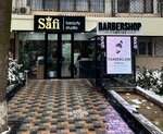 Safi (Mahtumquli Street No:62, Yashnabad City District), güzellik salonu  Taşkent'ten