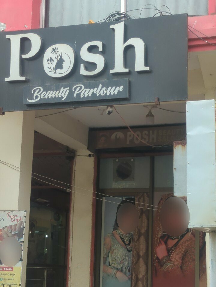 Güzellik salonu Posh Beauty parlour, Lahor, foto