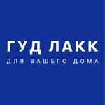 Гуд Лакк (Poletaeva Street No:6Д), mobilya mağazaları  Vladivostok'tan