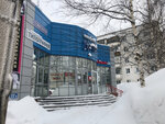 Красное и Белое (Khanty-Mansi Autonomous Area, Raduzhny, 2-y mikrorayon), market  Radujny'den