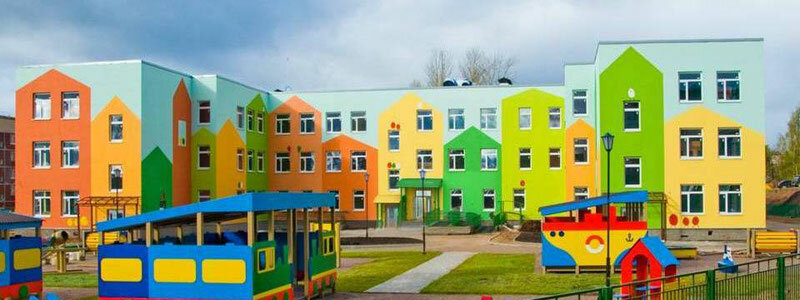 Anaokulları Detsky sad № 4, Boksitogorsk, foto