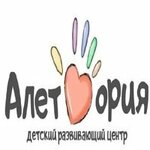 Aletoria (Oktyabrskaya Street No:217к1), çocuk gelişim merkezleri  Tula'dan