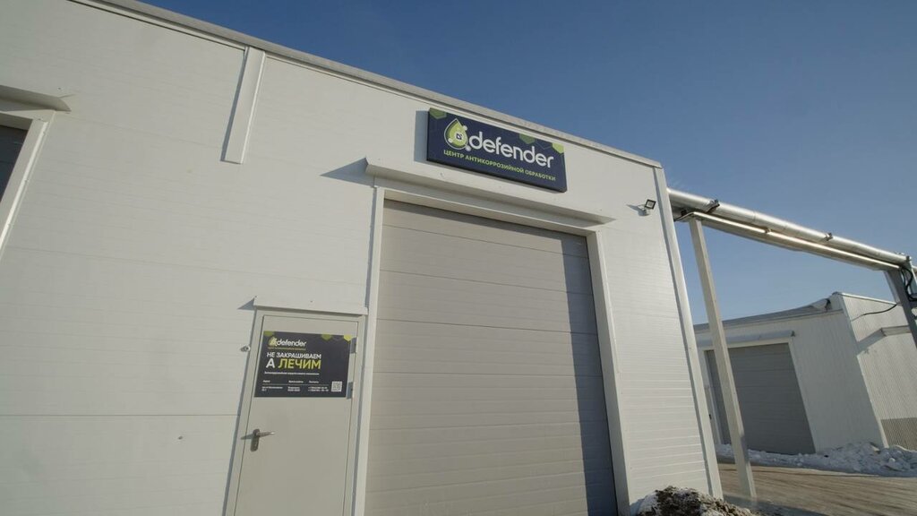 Otomobil servisi Defender, Barnaul, foto