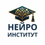НейроИнститут (Pokrovskiy Boulevard No:4/17с5), i̇şletme okulu  Moskova'dan