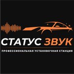 Статус Звук (1-ya Naberezhnaya ulitsa No:17, posyolok Svobody), tuning  Stavropolski krayından