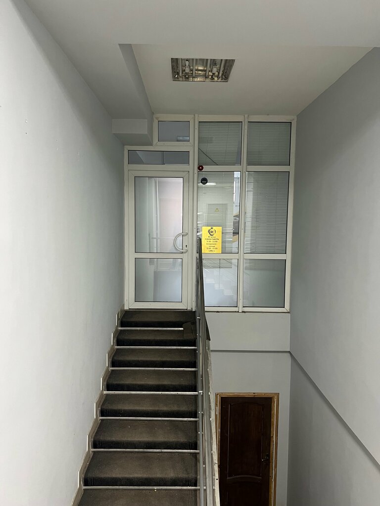 Bilişim firmaları Rc Group, Ufa, foto