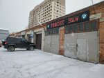 Ремонт BMW (Shkolniy Drive No:1А), otomobil servisi  Cheboksary'den