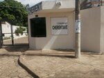 Condominio Cherentave (Santa Cruz de la Sierra, Distrito Municipal 1, Avenida Roca y Coronado), bina, site yönetimi  Santa‑Krus'tan