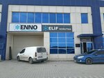 Brm Parts (Fevzi Çakmak Mah., Gülistan Cad., No:25/L, Karatay, Konya), otomobil yedek parçaları  Konya'dan