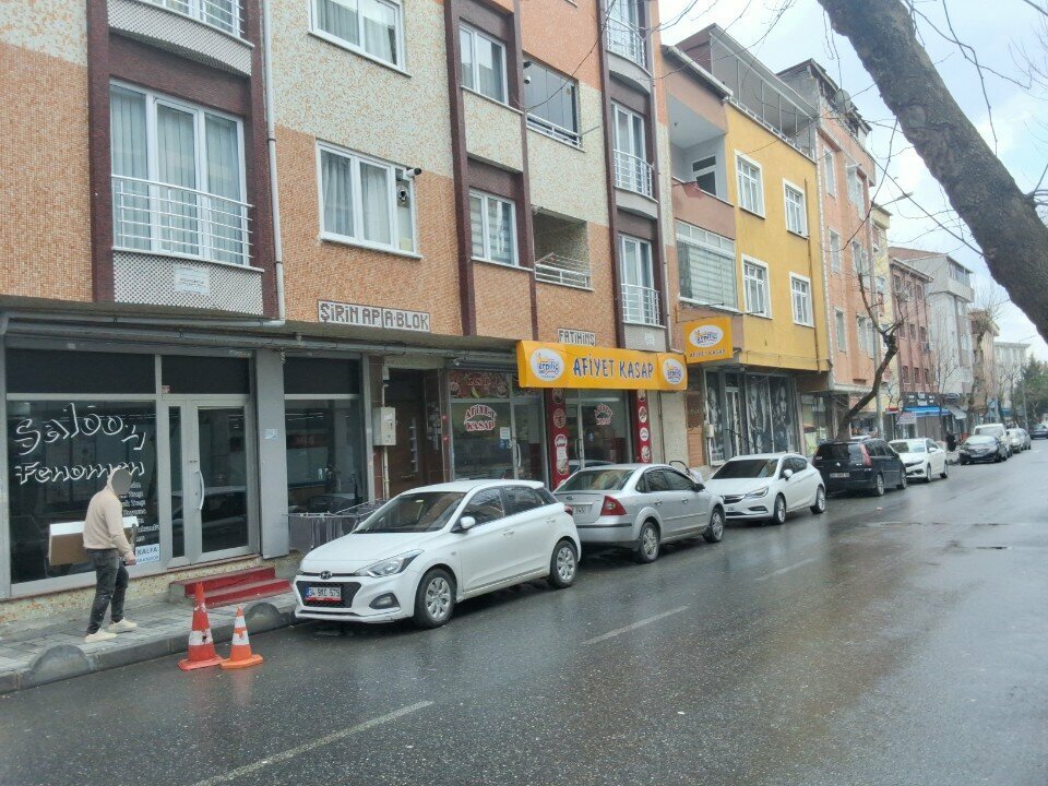 Çocuk giyim mağazaları Şeyma Bebe, İstanbul, foto