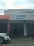 Nursing trompillo (Santa Cruz de la Sierra, Distrito Municipal 3, Subdistrito 25, Carlos Melquiades Barbery, 61), tıp merkezleri ve klinikler  Bolivya'dan