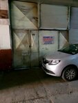 Kovancı Ali (Maltepe Mah., Davutpaşa Çifte Havuzlar Sok., No:20, Zeytinburnu, İstanbul), metal ürün firmaları  İstanbul'dan