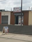 Chicken and Eggs Sale (Abidjan, Rue I169), kanatlı hayvan ürünleri ve yumurta  Abican'dan