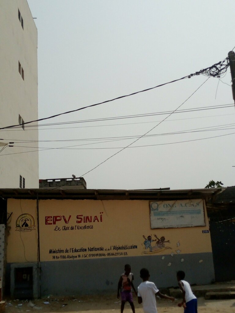 Eğitim merkezleri Epv Sinai, Abican, foto