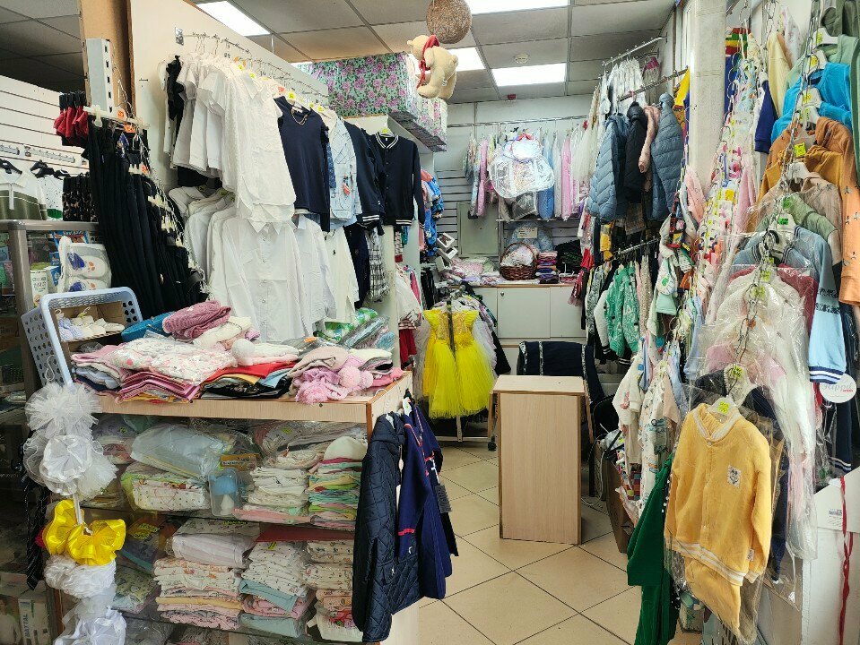 Çocuk giyim mağazaları Children's Clothing Shop, Almatı, foto