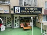 Kuaför Eren Güzide (Gaziantep, Şahinbey, Bahçelievler Mah., Ferit Arsan Sok., 13), kuaförler  Gaziantep'ten