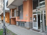 Magus (Ulica Gogoljeva No:21), tercüme büroları  Novi Sad'dan