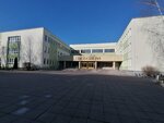Буслiк (Kuncawshchyna Street No:18), eğitim merkezleri  Minsk'ten
