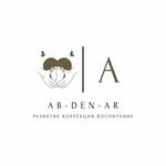 Ab-den-ar (Marshala Yeryomenko Street No:5к1), çocuk ıslah merkezi  Moskova'dan