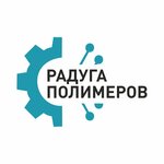Радуга полимеров (Borovaya ulitsa No:17/28, mikrorayon Borovukha-3, Polaсk), plastik işleme ekipmanları firmaları  Polotsk'tan