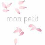 Mon petit (Volkova Street No:70), giyim mağazası  Kazan'dan