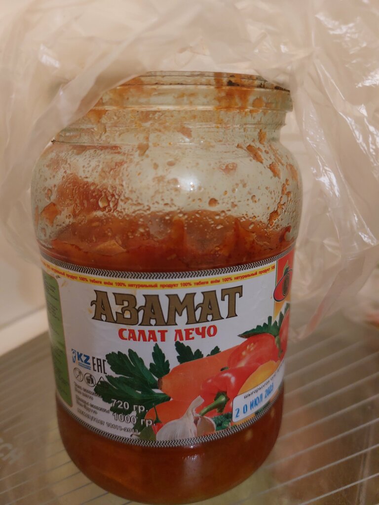 Market Сыр да масло, Moskova ve Moskovskaya oblastı, foto