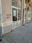 Eco Vrata (Ulica Danila Kiša No:41), kapılar  Novi Sad'dan