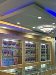 Apple Boutique (Abidjan, Treichville, Pont Félix Houphouet Boigny), telefon tamir servisi  Abican'dan