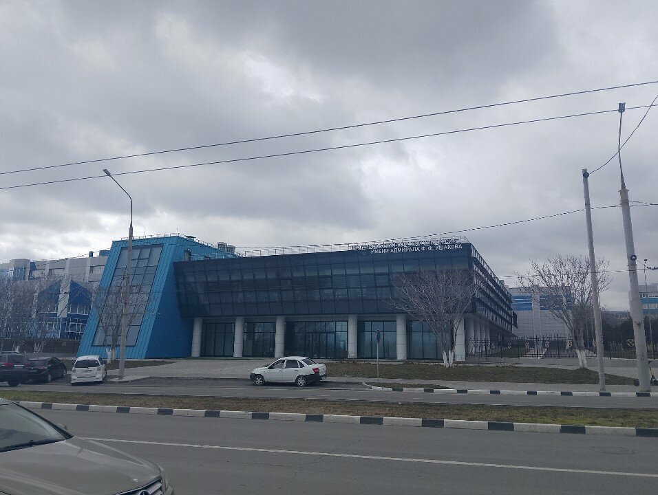 Eğitim altyapısı ГМУ им. адмирала Ф. Ф. Ушакова, Факультет военного обучения, Novorossiysk, foto