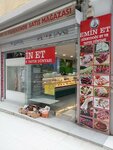 Emin Et (İstanbul, Küçükçekmece, Kanarya Mah., Şakrak Kuşu Sok., 5C), kasap, şarküteri  İstanbul'dan